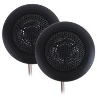 Jual Speaker Tweeter Terlengkap - Harga Murah Juni 2024 & Cicil 0%
