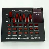 Jual Soundcard V8 Plus Terlengkap - Harga Murah April 2024