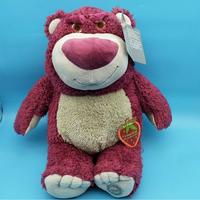 Jual Aneka Boneka Lotso Terlengkap - Harga Murah Maret 2025