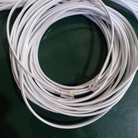 Jual Kabel Line Terbaik - Harga Murah April 2024 & Cicil 0%