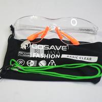 Jual Kacamata Safety Gosave Terbaik - Harga Murah Maret 2024 & Cicil 0%