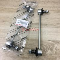 Jual Link Stabilizer Rush Terlengkap - Harga Murah Mei 2025 & Cicil 0%