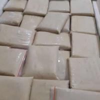 Jual Daging Durian 1Kg Terdekat - Harga Murah & Grosir Juni 2024