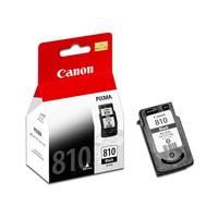 Jual Tinta Canon Ip 2770 Murah & Terbaik - Harga Terbaru Maret 2024