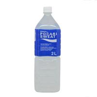 Jual Pocari Sweat 2 Liter Murah - Harga Terbaru 2020