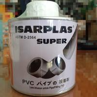 Jual Lem Pipa Pvc Isarplas Kaleng 400 Gram Terbaik - Harga Murah Mei ...
