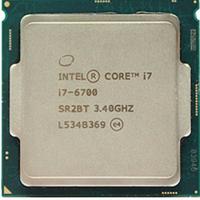 Jual Processor I7 Murah & Terbaik - Harga Terbaru Desember 2025
