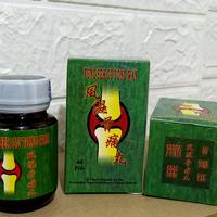 Jual Fung Seh Gu Tong Wan Juni 2024 Harga Termurah - Cicil 0% 3x di ...