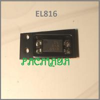 Jual Transistor Terbaik - Harga Murah April 2024 & Cicil 0%