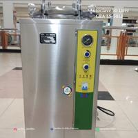 Jual Autoclave Sterilizer Terlengkap - Harga Murah April 2024 & Cicil 0%