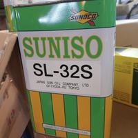 Jual Oli Suniso Terlengkap - Harga Murah Maret 2024 & Cicil 0%