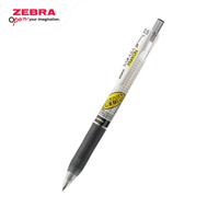 Jual Pulpen Zebra Sarasa Terlengkap - Harga Grosir & Murah Juni 2024