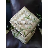 Jual Besek Murah & Terbaik - Harga Terbaru Maret 2025