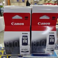 Jual Catridge 810 Murah & Terbaik - Harga Terbaru Mei 2025