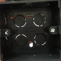 Jual Inbodus Terbaik - Harga Murah Maret 2024 & Cicil 0%