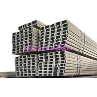 Jual Besi Unp 80 Terbaik - Harga Murah Juli 2025 & Cicil 0%