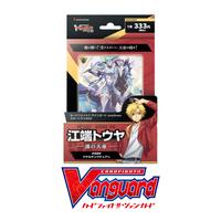 Review Cardfight!! Vanguard Overdress | Start Deck 03 - Tohya (Japan ...