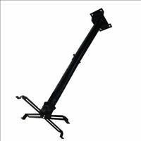 Jual Bracket Proyektor Gantung Terlengkap - Daftar Harga Mei 2024 ...