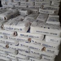 Jual Compound Aplus Terlengkap - Harga Murah Januari 2025 & Cicil 0%