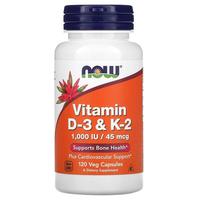 Jual Now Vitamin D3 K2 Murah - Harga Terbaru Februari 2024