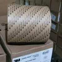 Jual 3M Safety Walk Terlengkap - Harga Murah Mei 2024 & Cicil 0%