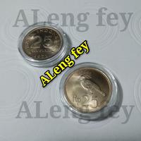 Jual Koin 25 Rupiah 1971 Terlengkap - Harga Murah & Grosir Oktober 2025