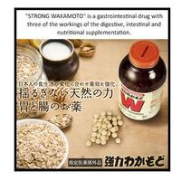 Jual Strong Wakamoto 1000 Original Murah - Harga Terbaru Maret 2023