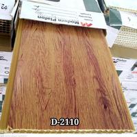 Jual Plafon Pvc Motif Kayu Terbaik - Harga Murah November 2022 & Cicil 0%