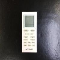 Jual Ac Fujiaire Terlengkap - Daftar Harga Mei 2024 & Cicilan 0%