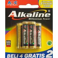 Jual Baterai Alkalin Terbaru - Harga Murah Mei 2025 & Cicil 0%