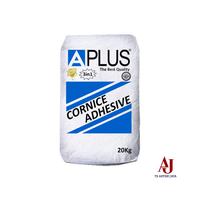 Jual Compound Aplus Terlengkap - Harga Murah Januari 2025 & Cicil 0%