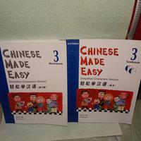 Jual Chinese Made Easy 3 Murah - Harga Terbaru 2024