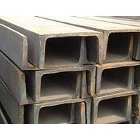 Jual Besi Unp 100 Terbaik - Harga Murah Maret 2023 & Cicil 0%