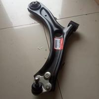 Jual Lower Arm Hrv Murah - Harga Terbaru 2024