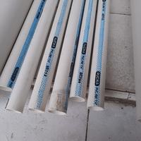 Jual Pipa Pvc 4 Inch Aw Terbaik - Harga Murah April 2025 & Cicil 0%