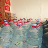 Jual Air Galon Le Minerale 15 Liter Terdekat - Harga Murah & Grosir May ...