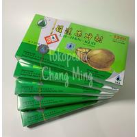 Lo Han Kuo Harga Murah Desember 2022