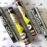 Jual Cock Badminton Murah & Terbaik - Harga Terbaru Maret 2025