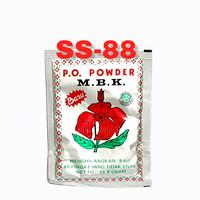 Bedak Mbk Harga Termurah - Produk Kecantikan Terlengkap