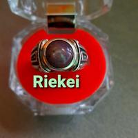 Jual Batu Ruby Daging Terbaik - Harga Murah Juni 2024 & Cicil 0%