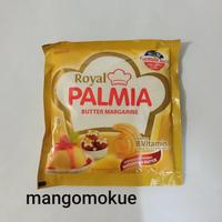 Jual Mentega Palmia Terdekat - Harga Murah & Grosir April 2025