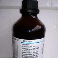 Jual Formic Acid Terdekat - Harga Murah & Grosir Februari 2025