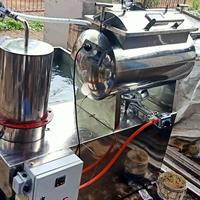 Jual Vacuum Frying Terlengkap - Harga Terbaru Maret 2025 & Cicilan 0%