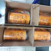 Jual Aneka Line Throwing Terlengkap - Harga Murah Oktober 2025