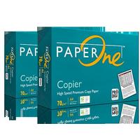 Jual Kertas 1 Rim Terlengkap - Harga Grosir & Murah Mei 2025