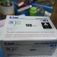 Jual Oneject Murah - Harga Terbaru Februari 2024