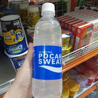 Jual Pocari 500ml Terdekat - Harga Murah & Grosir August 2021