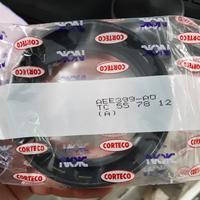Jual Oil Seal Nok Terbaik - Harga Murah Februari 2024 & Cicil 0%