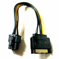 Jual Sata To 6 Pin Terbaru - Harga Murah Mei 2024 & Cicil 0%