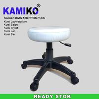 Jual Kursi Laboratorium Murah - Harga Terbaru Agustus 2025